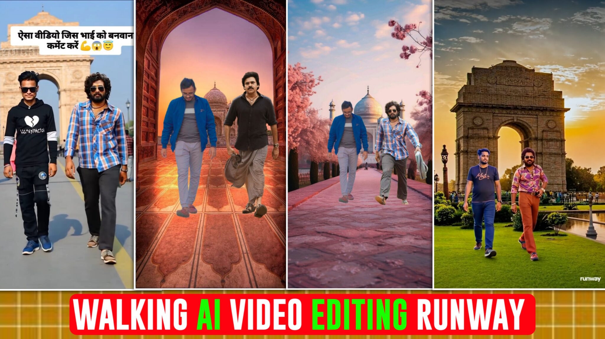 Technical Sujit - Free Video Editing Material Download